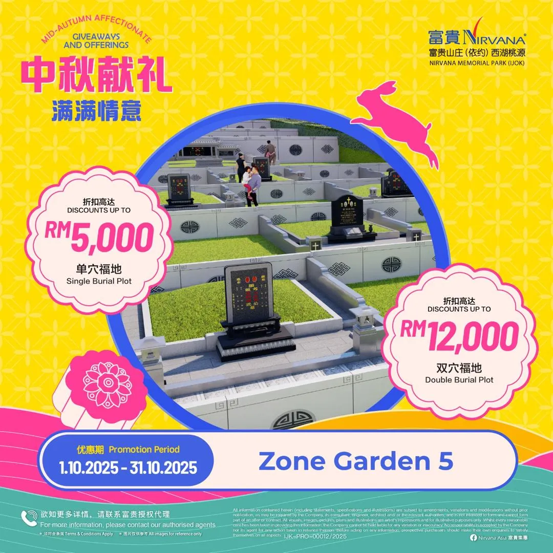 Nirvana Ijok (富贵山庄依约) | Serene Memorial Park & Funeral Services